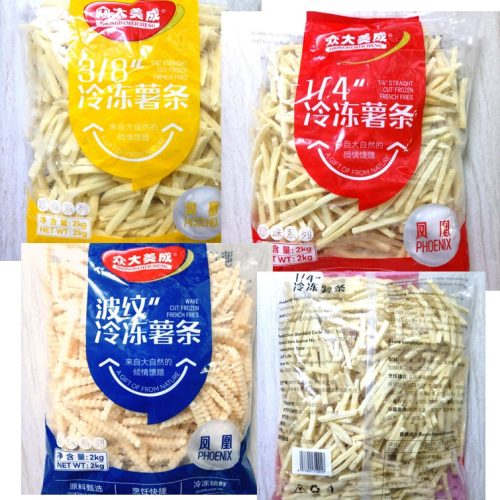 Frozen French Fries - XION Potato Flakes Manufacturer