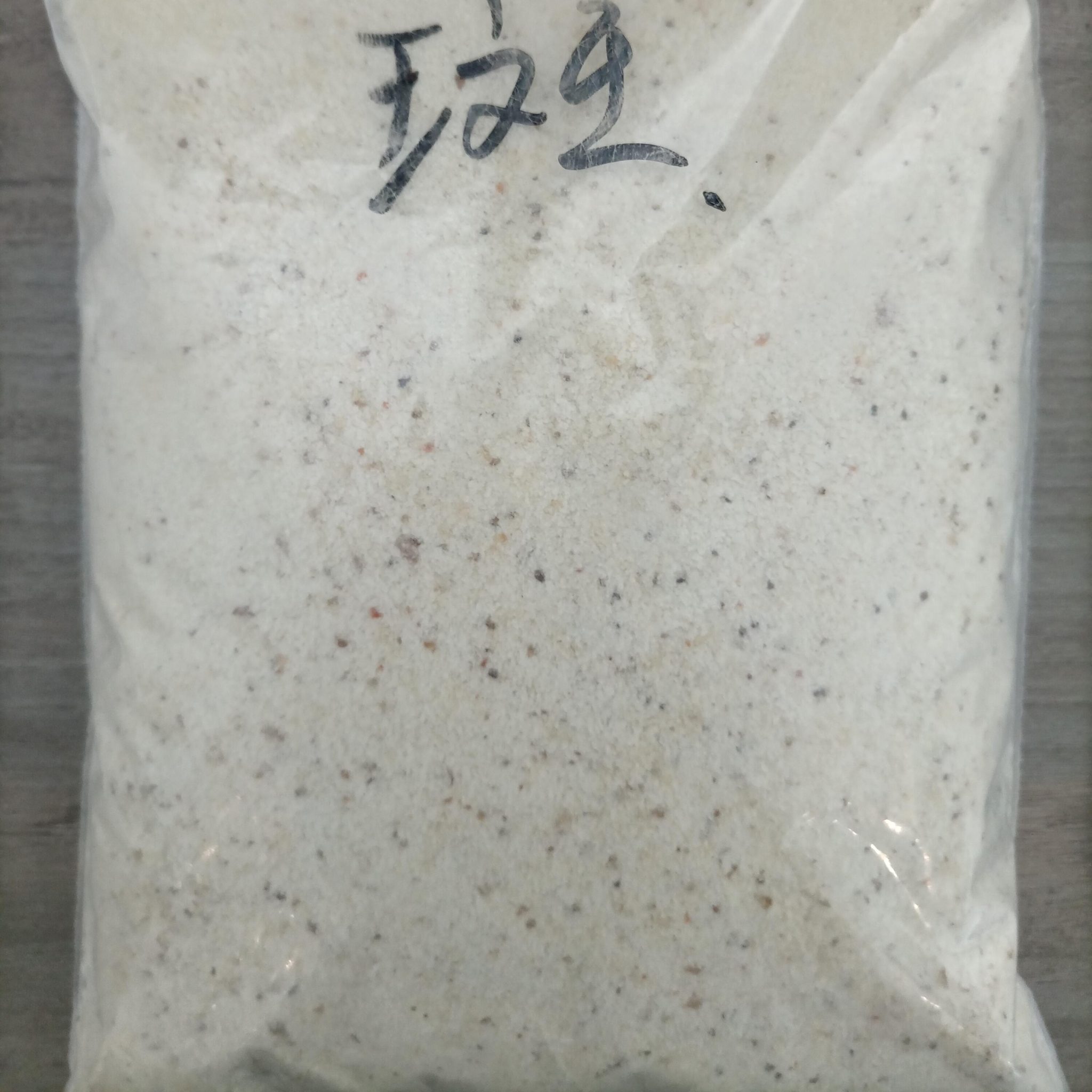 2025 Super Cheap Black Spot Potato Flakes - XION Potato Flakes Manufacturer